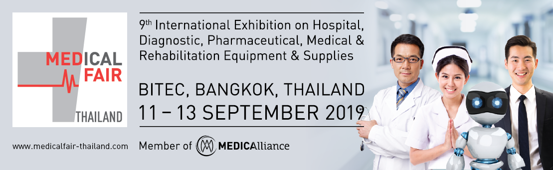 Sep.11 to 13, 2019, Fujidenolo exhibits MAGGUARD series at MEDICAL FAIR THAILAND 2019, BITEC ...